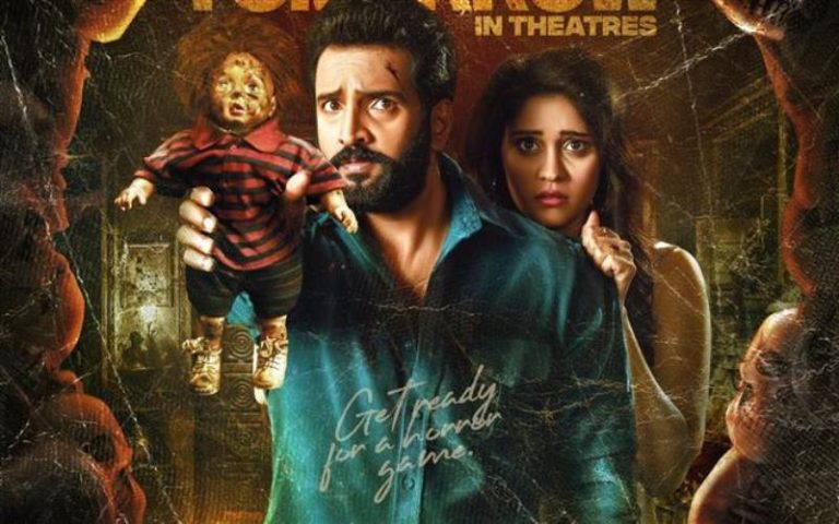 Catch DD Returns and Its Prequels on Watcho: A Thrilling Journey into ...